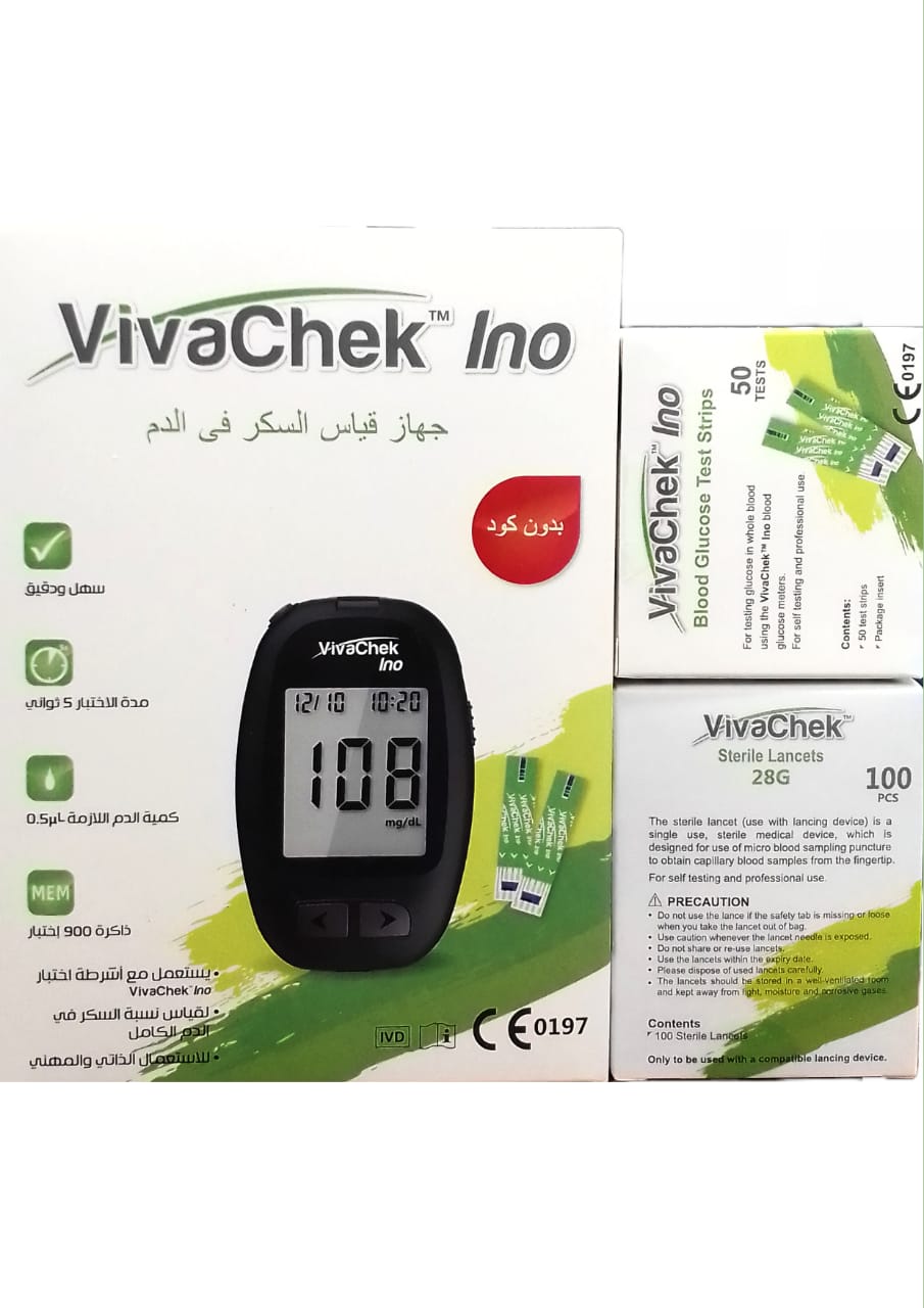 VivaCheck Blood glucose monitor